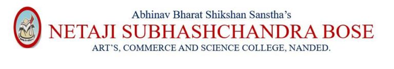 Netaji Subhash Chandra Bose College | Nanded – NSB College Nanded