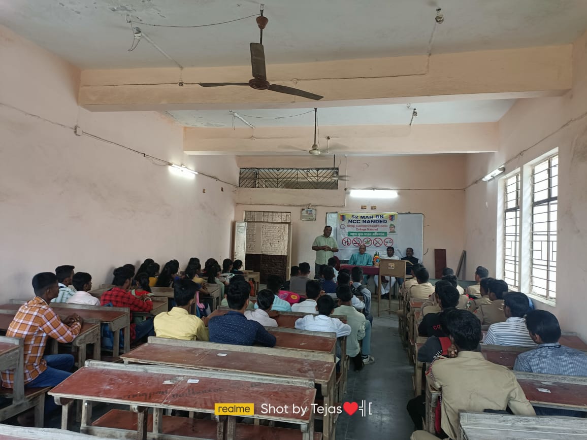 Gallary – Netaji Subhash Chandra Bose Arts, Commerce & Science College ...