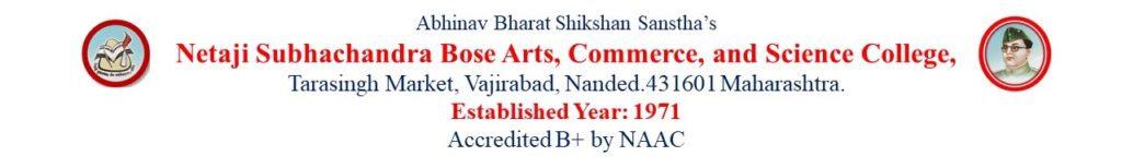 Netaji Subhash Chandra Bose Arts, Commerce & Science College | Nanded ...